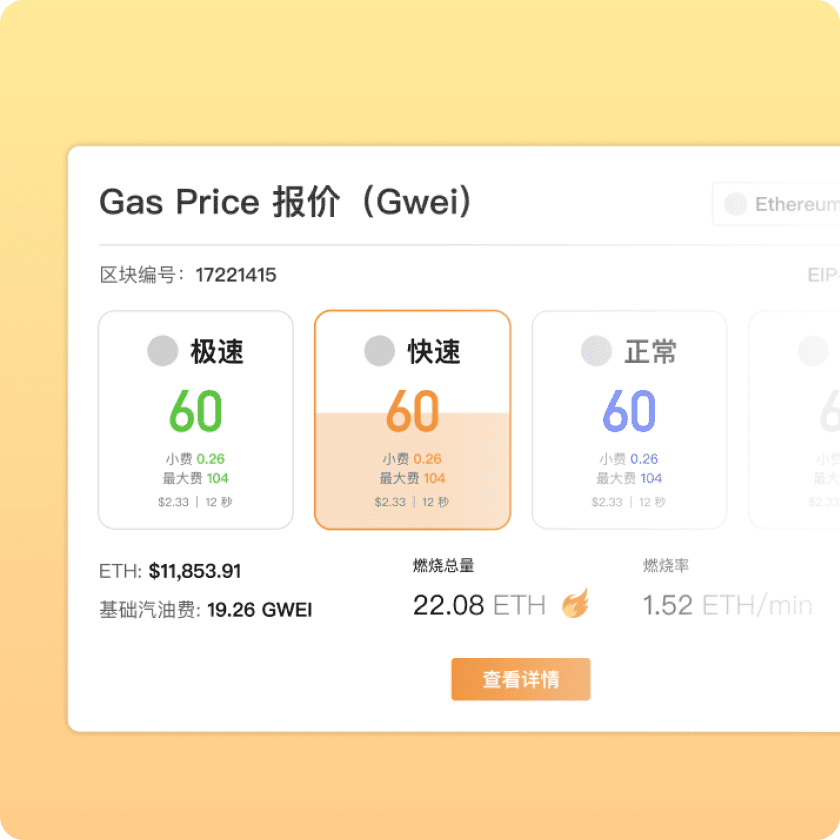 MCT - We Make Digital Currency Easy.